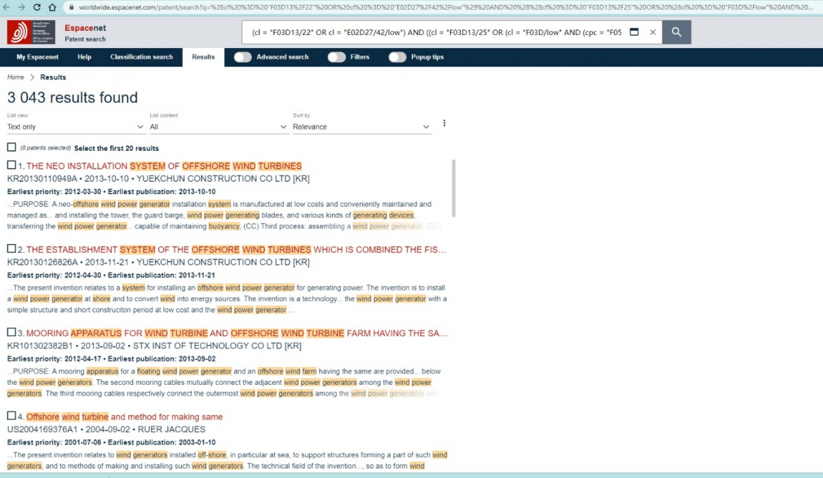 2023-01-03: 欧专局推出清洁能源相关专利检索平台 | 华孙欧洲知识产权网